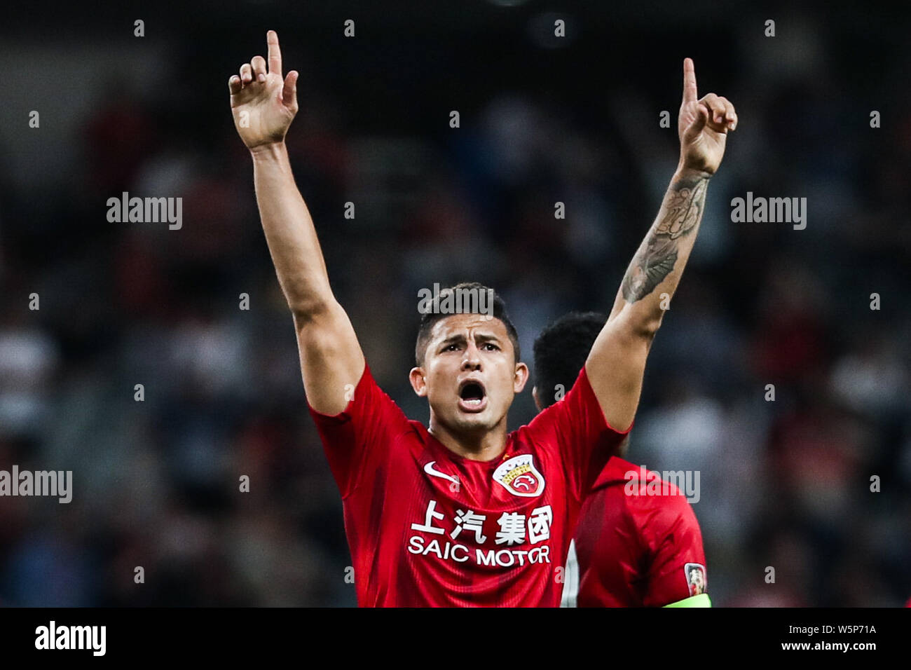 Brazilian football player Elkeson de Oliveira Cardoso, or simply ...