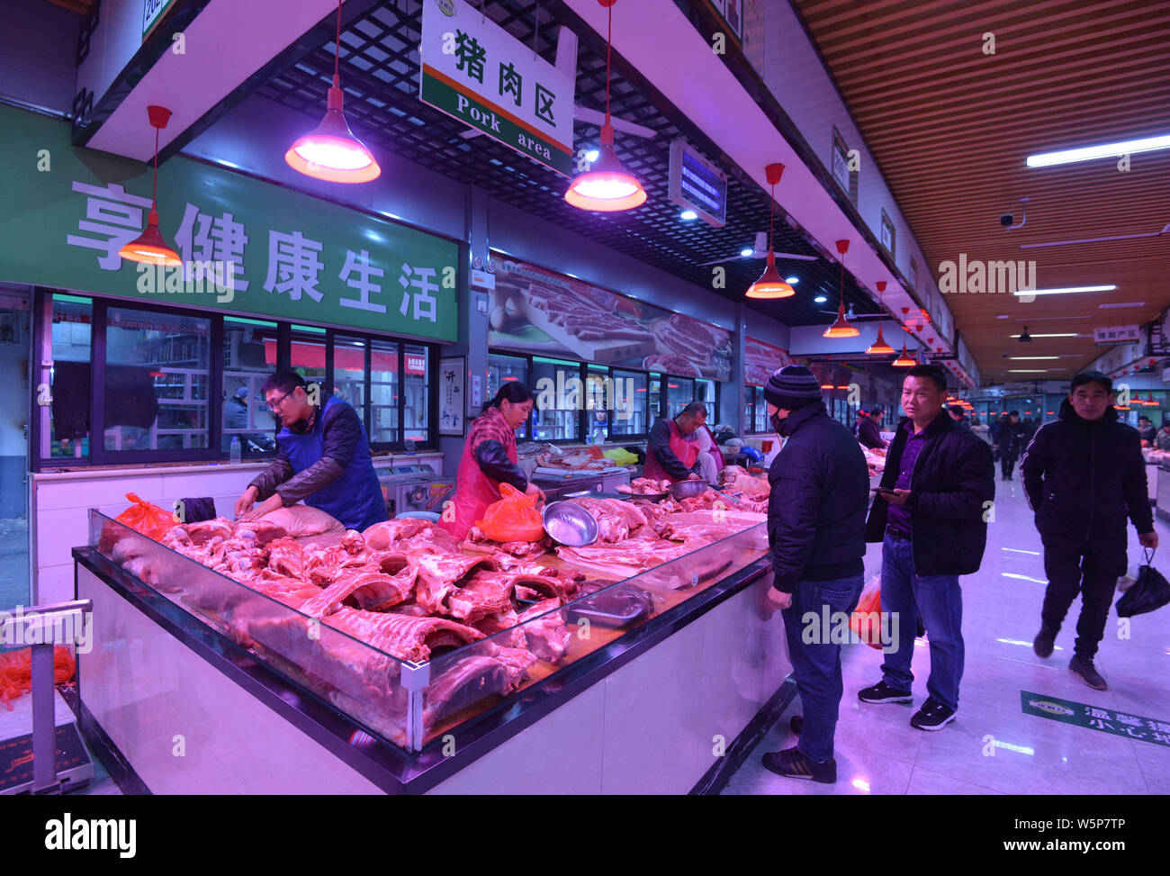 Un meat hi-res stock photography and images - Alamy