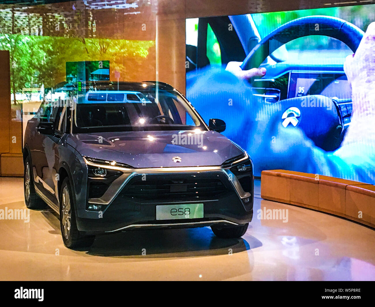 Nio inc hi-res stock photography and images - Alamy