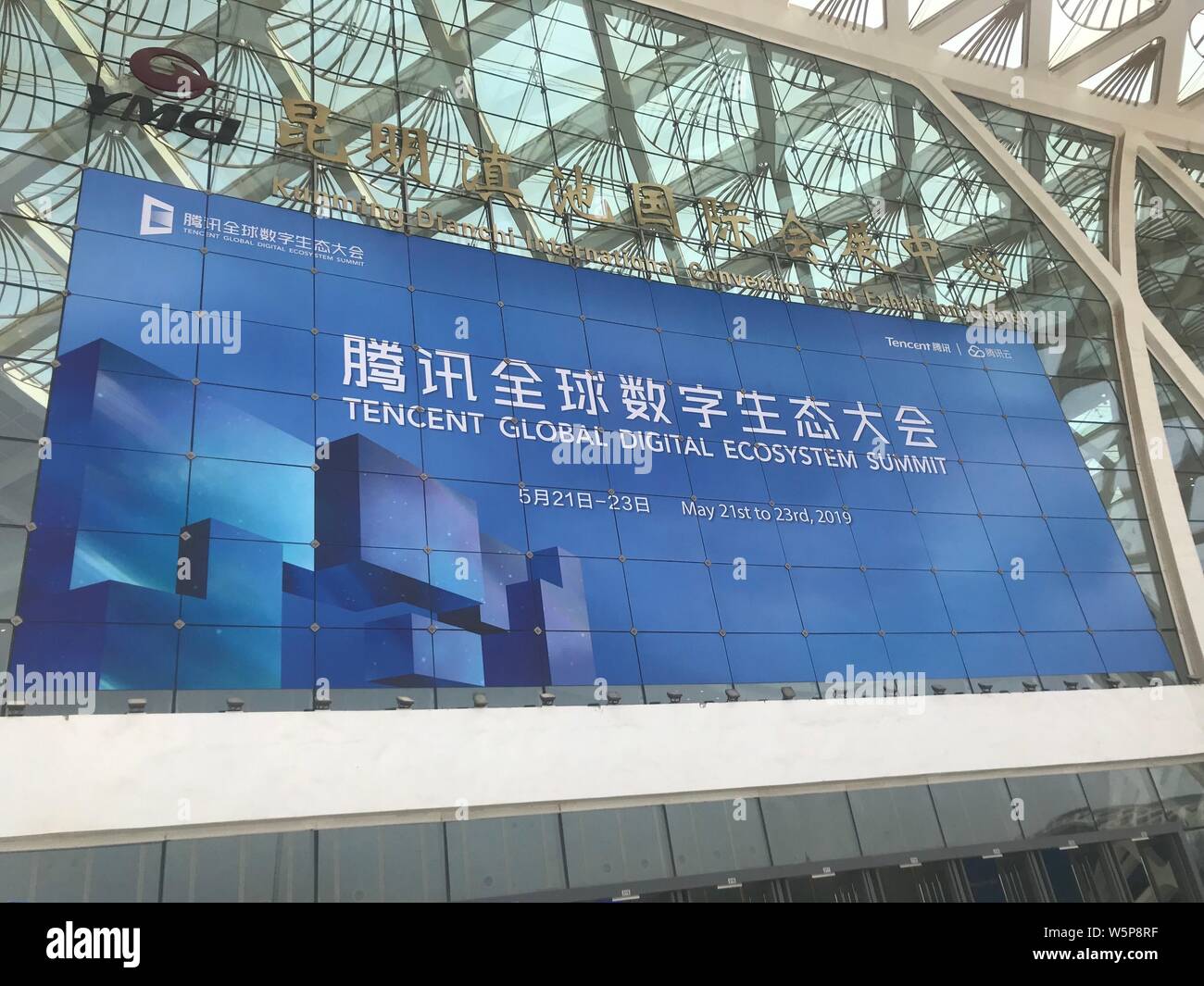 View Of A Signboard Of Tencent Global Digital Ecosystem Summit Also The 2019 Yunnan