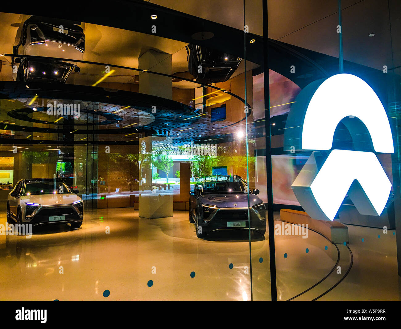 --FILE--View of a dealership store of NIO in Shanghai, China, 27 April ...