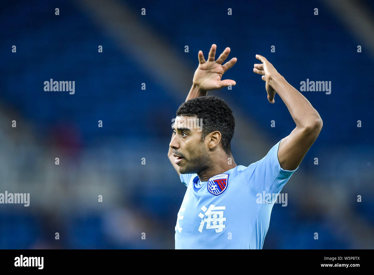 Brazilian Football Player Alan Douglas Borges De Carvalho Simply Known As Alan Of Tianjin