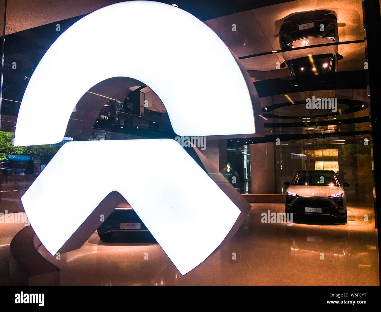 --FILE--View of a dealership store of NIO in Shanghai, China, 27 April ...