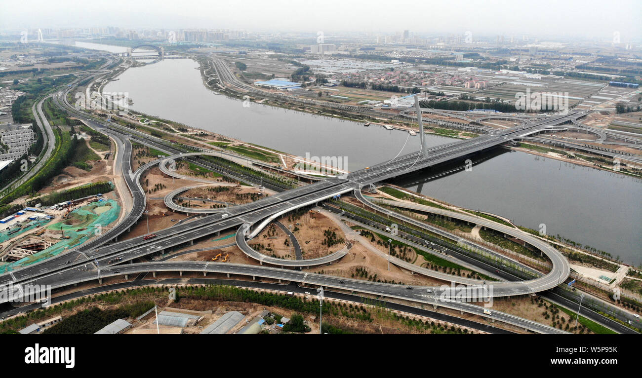 Yingbin bridge hi-res stock photography and images - Alamy