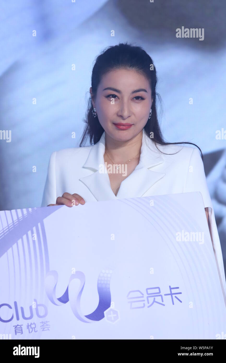 Chinese diving star Guo Jingjing attends a promotional event Wyeth ...