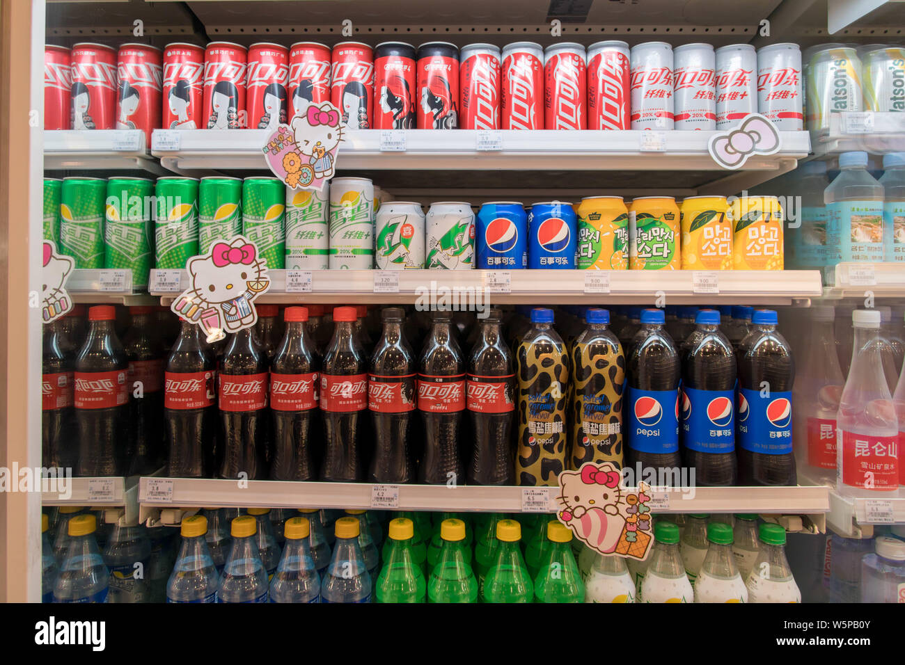Customers shop at a Hello Kitty-themed Lawson convenience store in ...