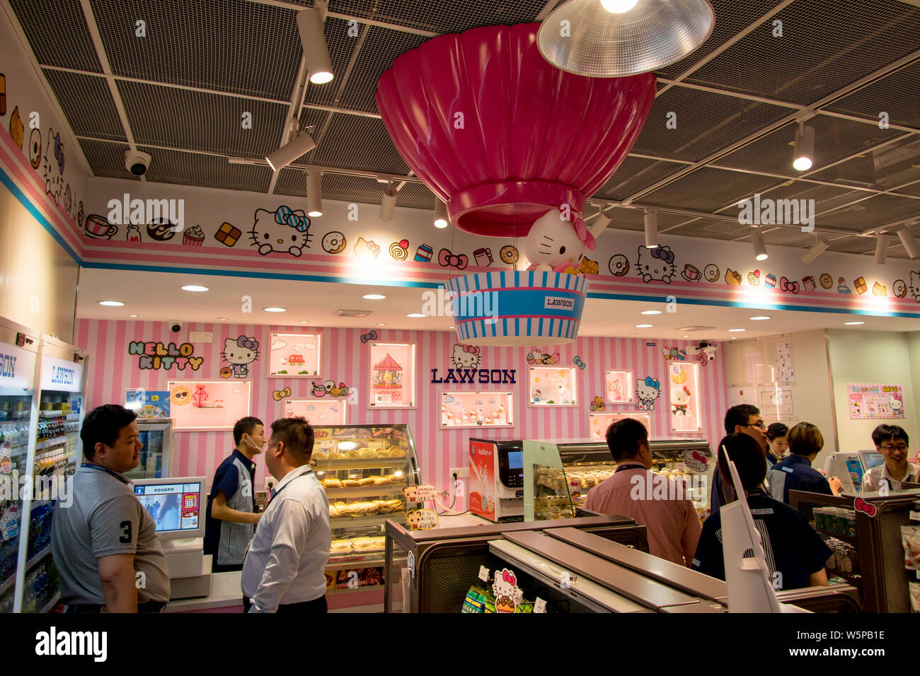 Customers shop at a Hello Kitty-themed Lawson convenience store in ...