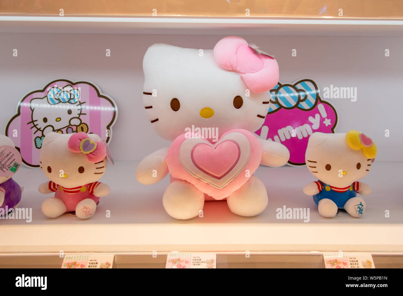 Customers shop at a Hello Kitty-themed Lawson convenience store in ...