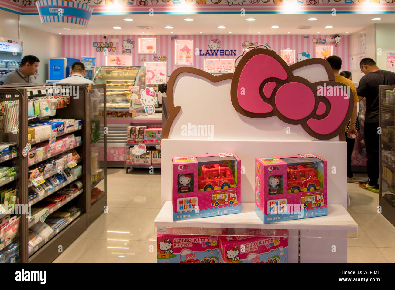 Customers shop at a Hello Kitty-themed Lawson convenience store in ...