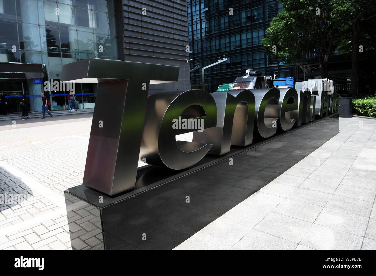 --FILE--View of the headquarters of China's Internet giant Tencent in ...