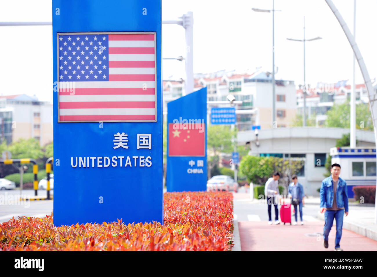Qingdao flag hi-res stock photography and images - Alamy