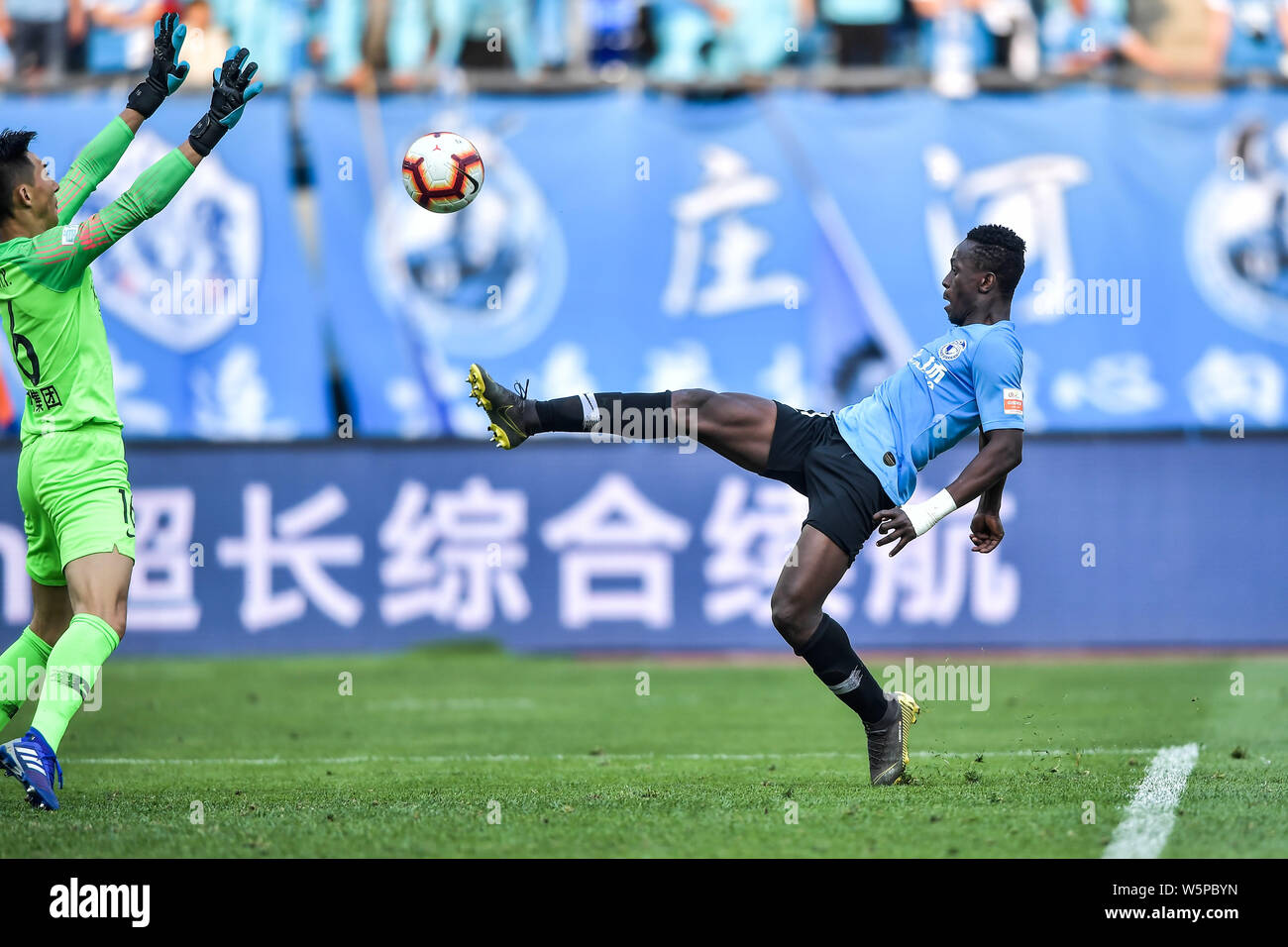 Ghanaian football player Emmanuel Okyere Boateng of Dalian Yifang F.C ...