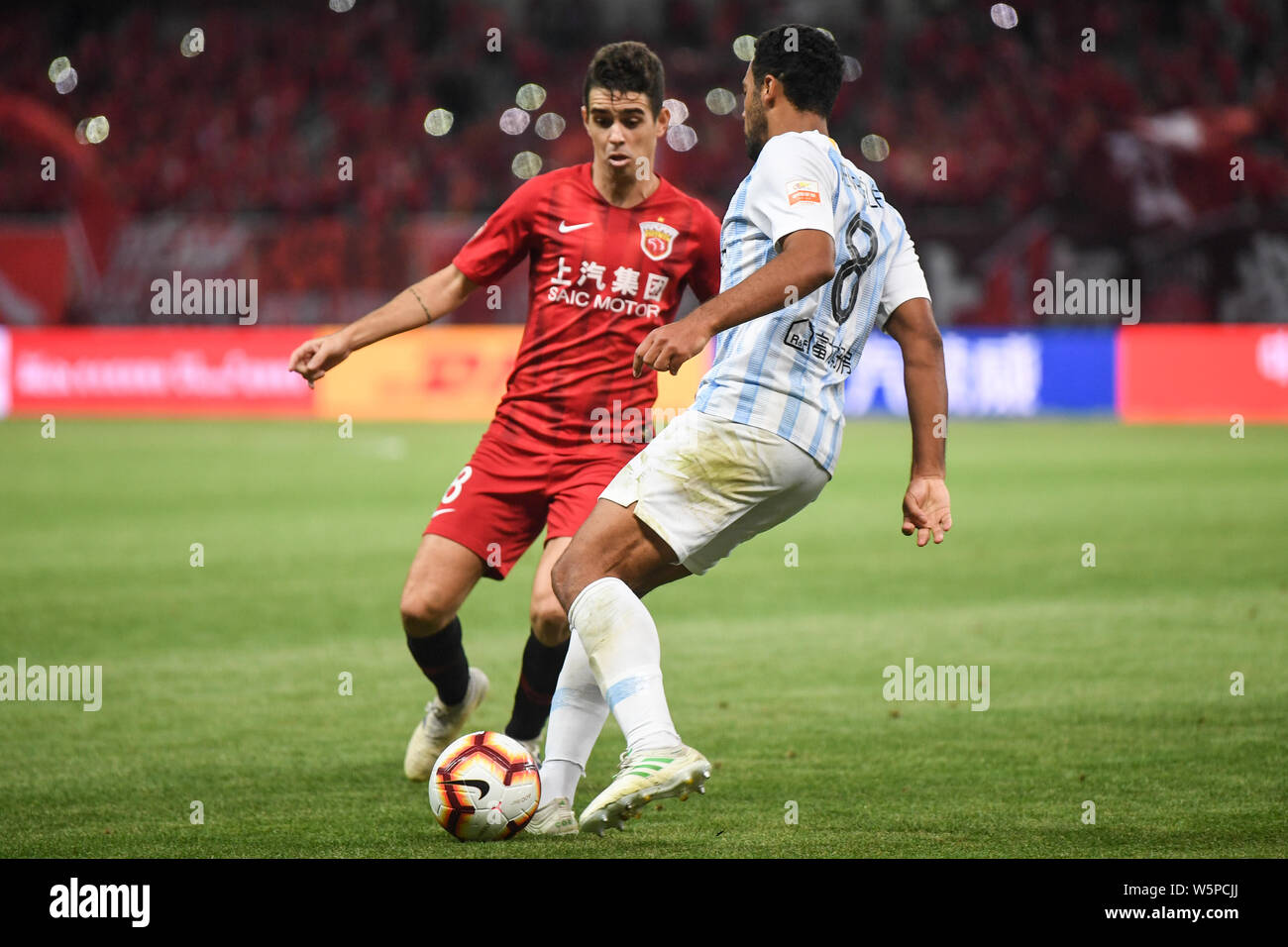 Brazilian football player Oscar dos Santos Emboaba Junior, better known ...