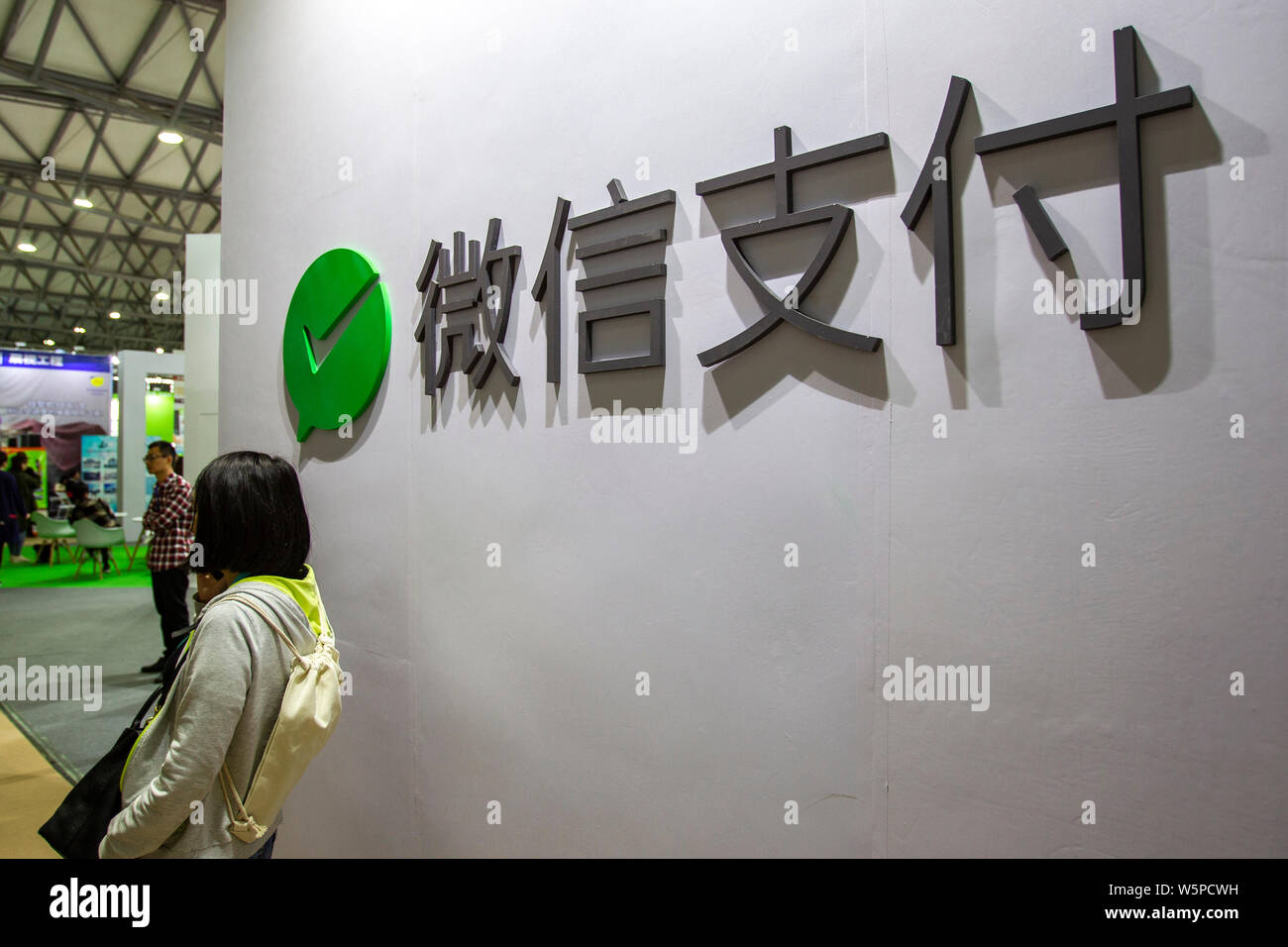 --FILE--View of the stand of WeChat Pay during an expo in Shanghai ...