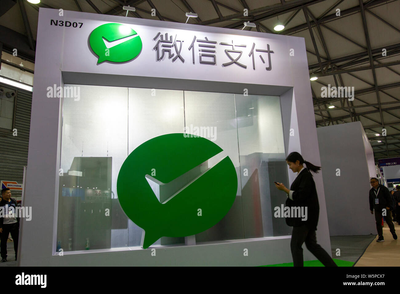 --FILE--View of the stand of WeChat Pay during an expo in Shanghai ...