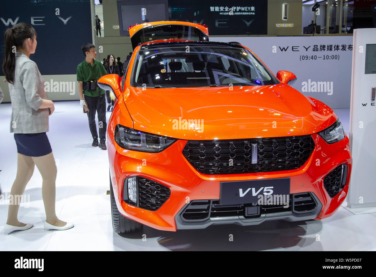 --FILE--A WEY VV5 car of Great Wall Motor (GWM) is displayed during the 18th Shanghai ...