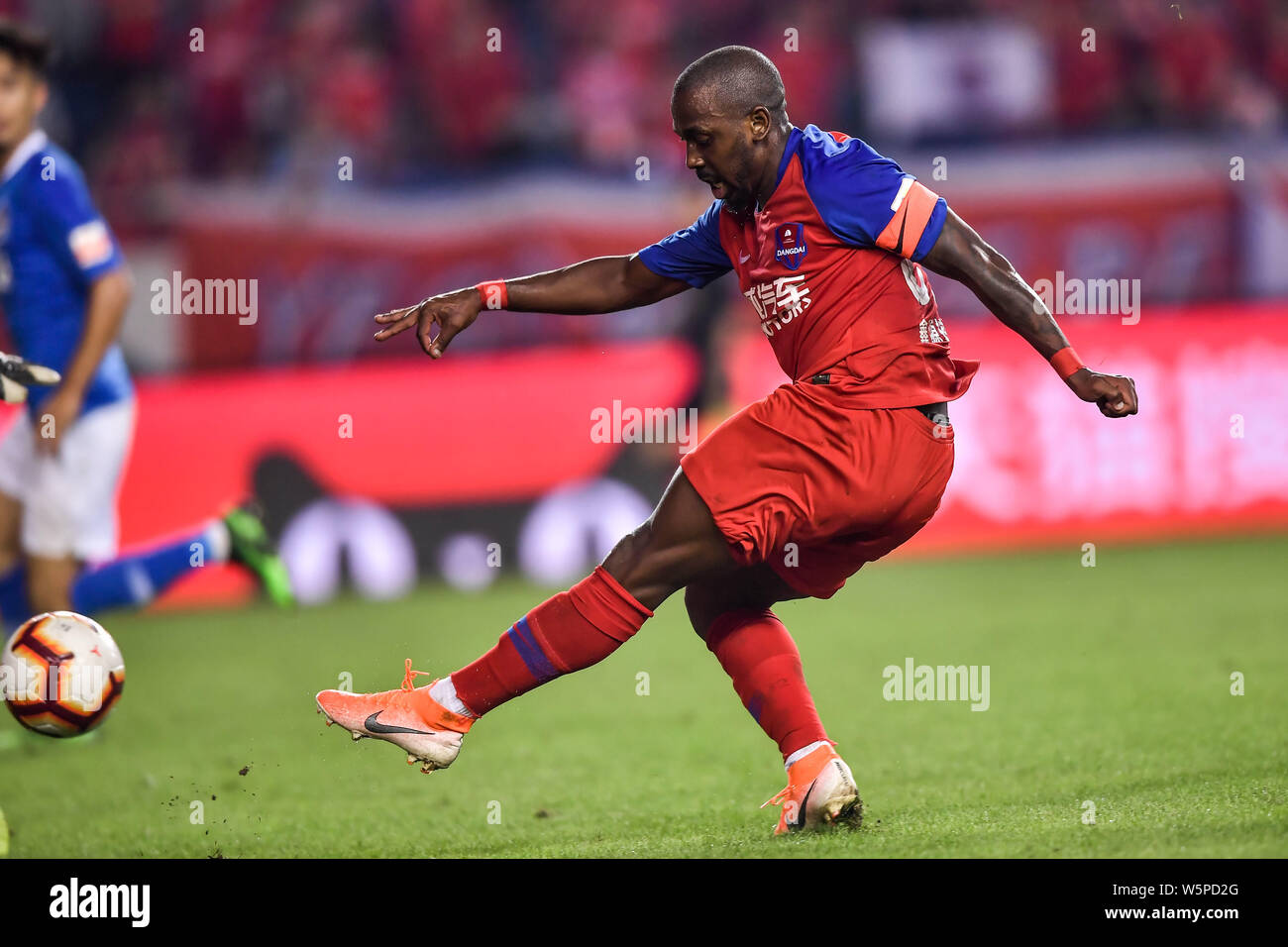 Brazilian football player Fernandinho Henrique of Chongqing SWM ...