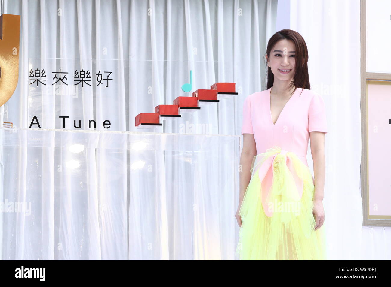 **TAIWAN OUT**Hebe Tien Fu-chen of Taiwanese girl group S.H.E attends ...