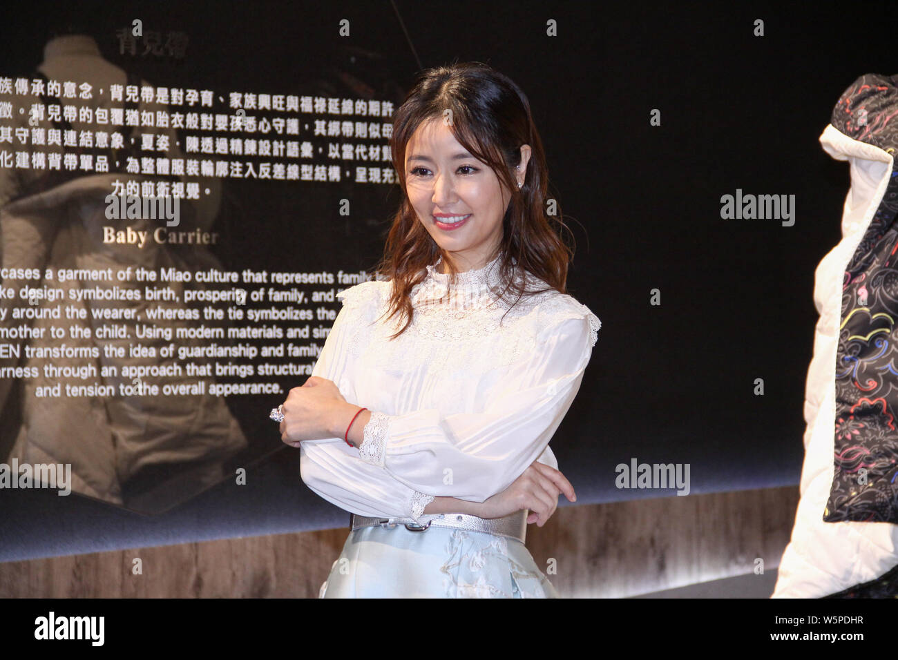 Taiwanese actress Ruby Lin attends Shiatzy Chen annual exhibition in ...