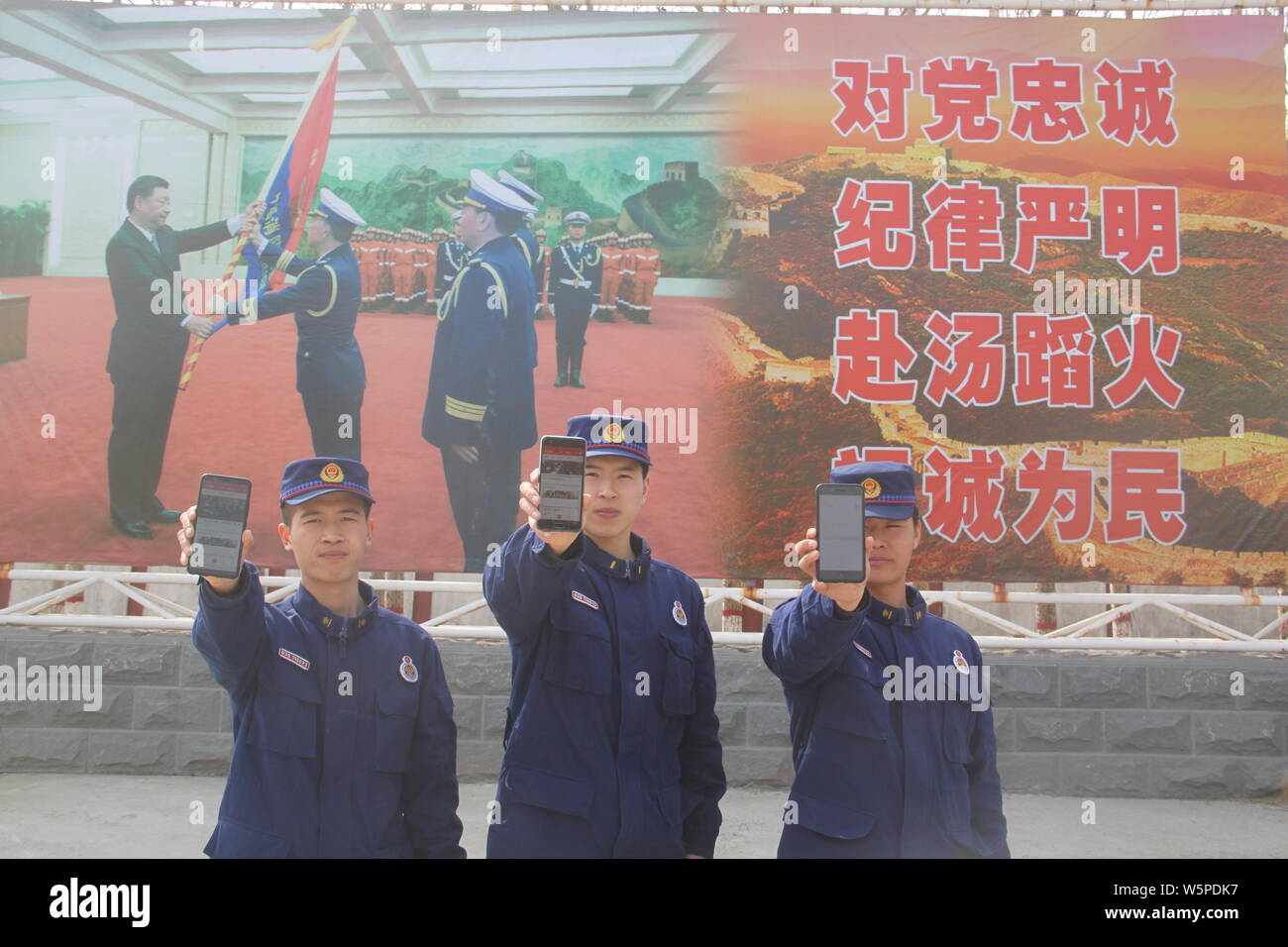 --FILE--Chinese forest firefighters, also members of the Communist ...