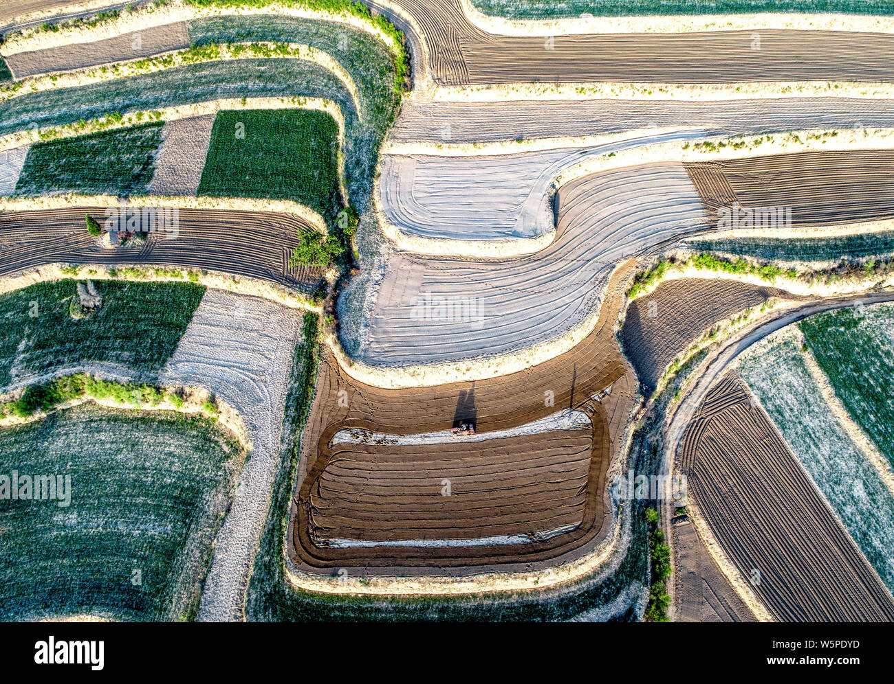 Hanyuan hi-res stock photography and images - Alamy