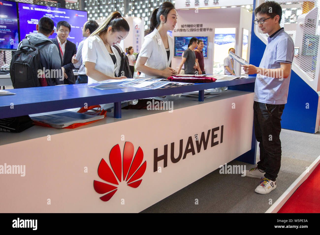 Gia technology hi-res stock photography and images - Alamy