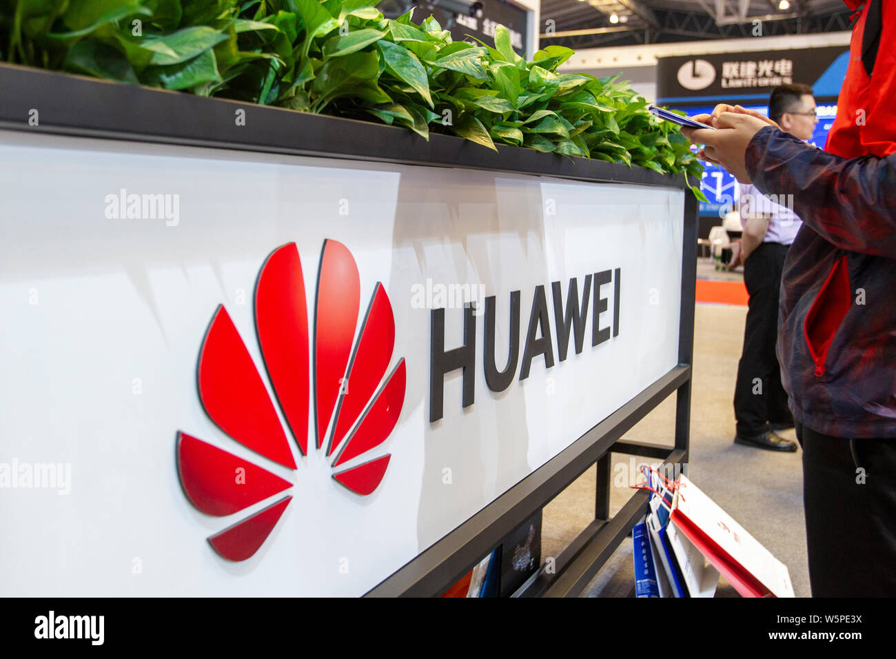 Gia technology hi-res stock photography and images - Alamy