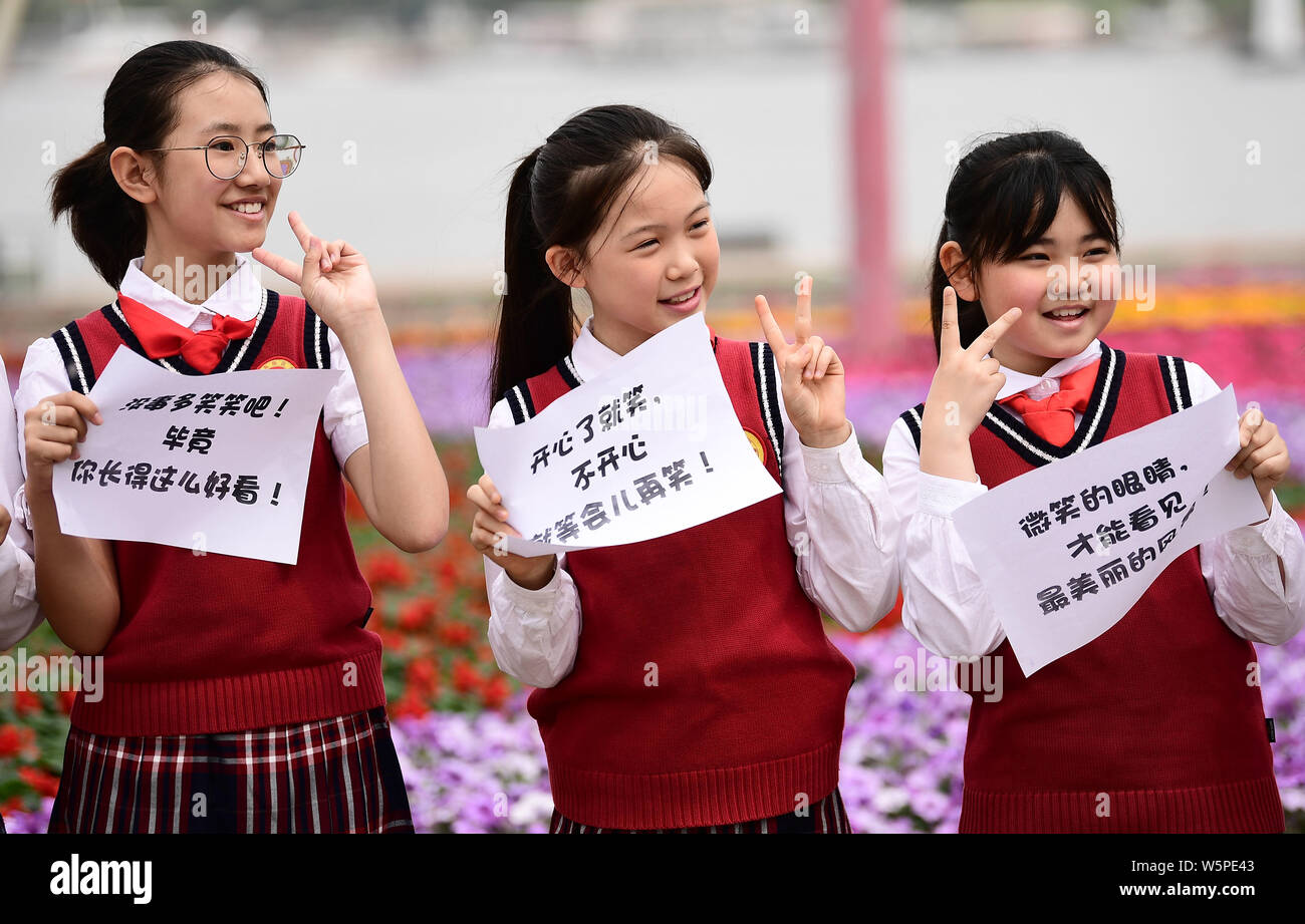 Welcome world hi-res stock photography and images - Alamy