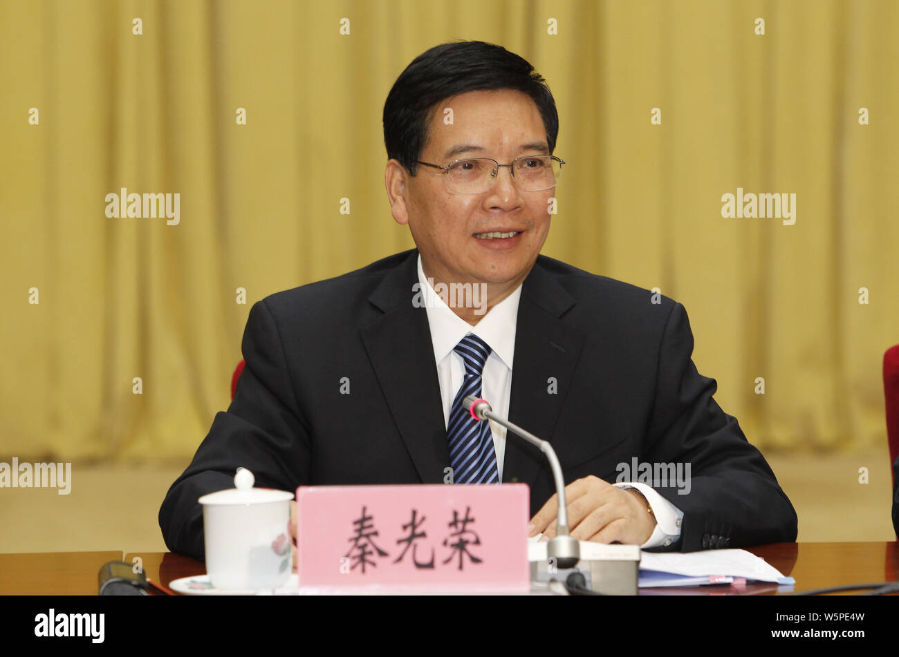 Qin guangrong hi-res stock photography and images - Alamy