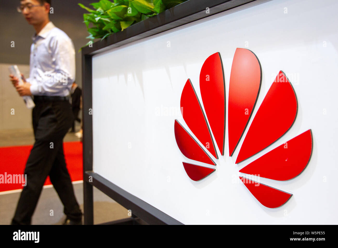 Gia technology hi-res stock photography and images - Alamy