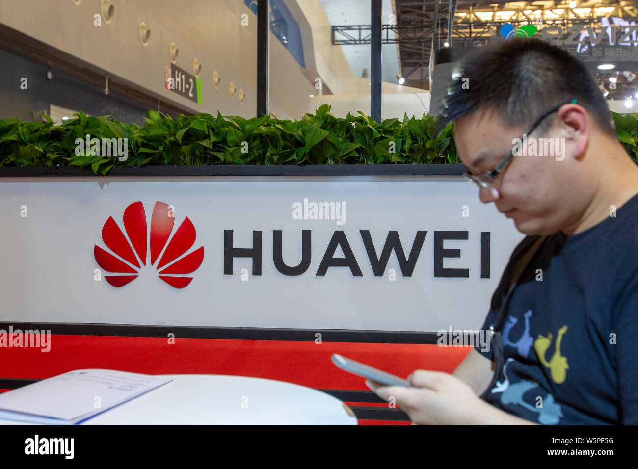 Gia technology hi-res stock photography and images - Alamy