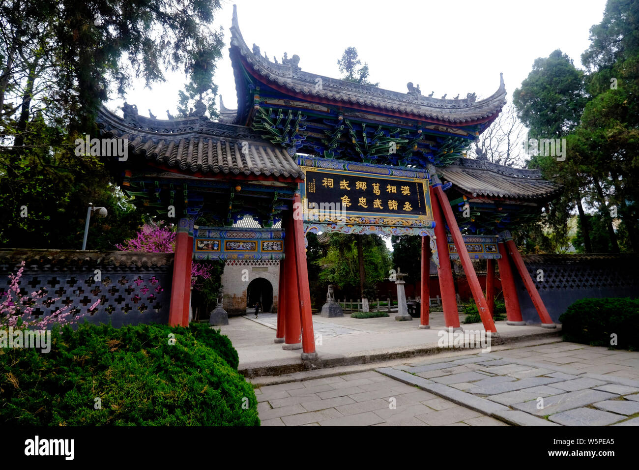 Wuhou Temple High Resolution Stock Photography and Images - Alamy