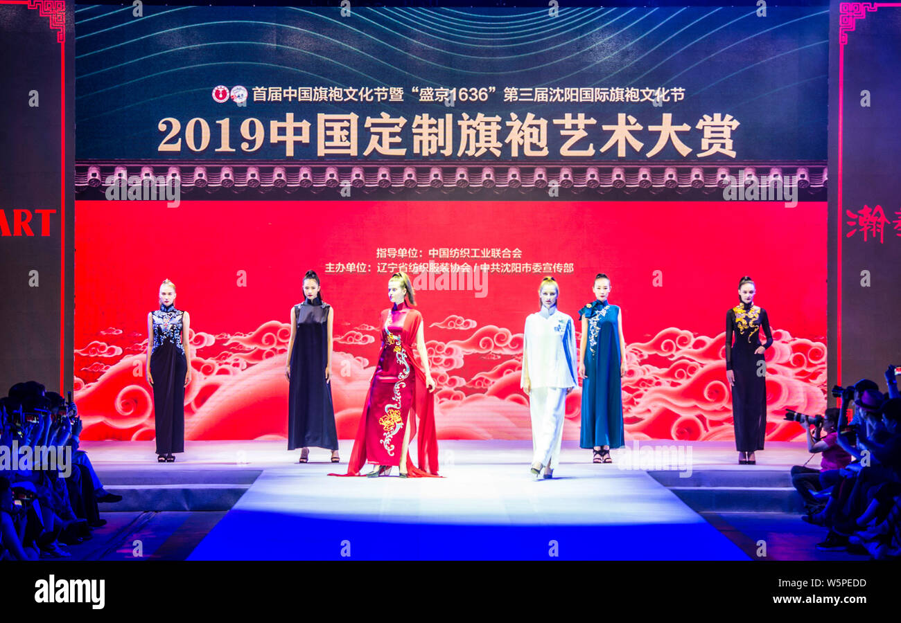 A model dressed in Cheongsam, a traditional Chinese dresses also known ...