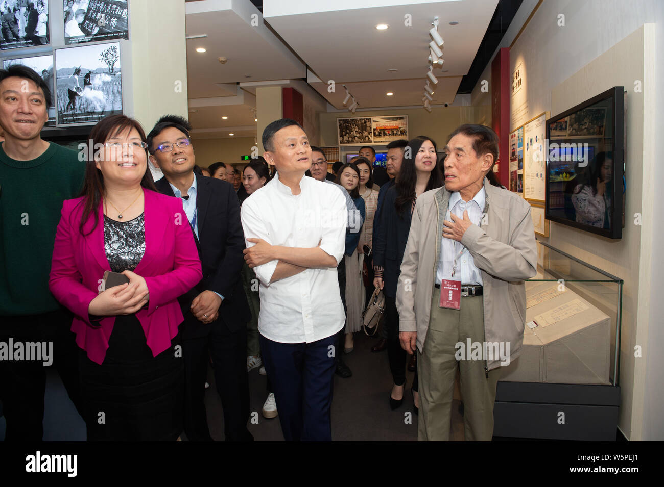 Jack Ma or Ma Yun, Chairman of Chinese e-commerce giant Alibaba Group ...