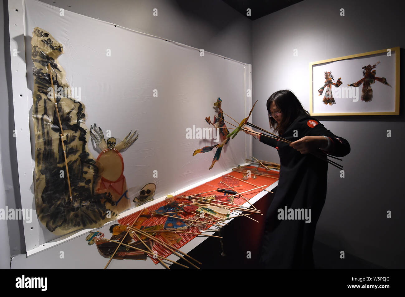 Shadow puppet china hi-res stock photography and images - Alamy