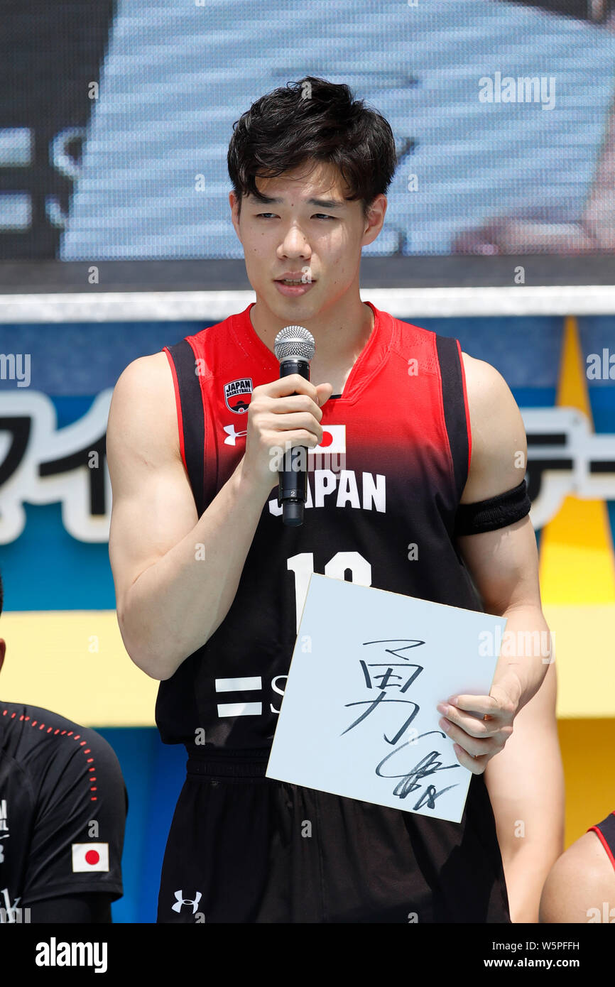 Tokyo, Japan. 30th July, 2019. Yudai Baba (JPN) Basketball : Japan ...