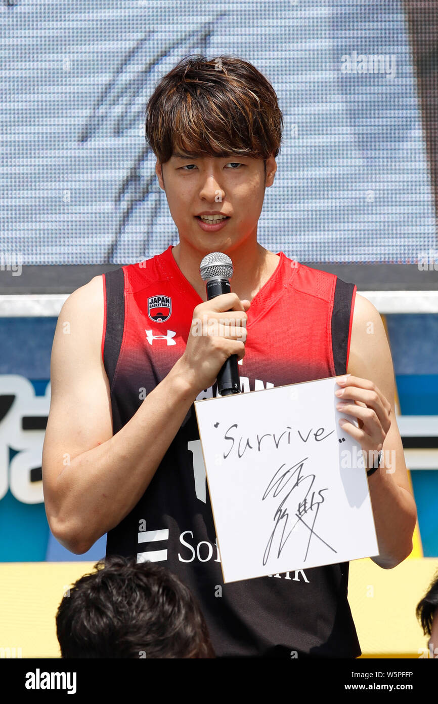 Tokyo, Japan. 30th July, 2019. Joji Takeuchi (JPN) Basketball : Japan ...