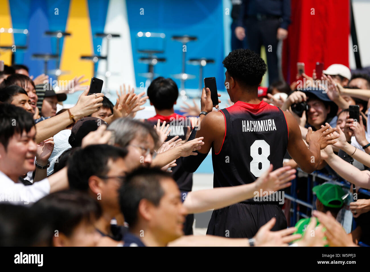 Tokyo, Japan. 30th July, 2019. Rui Hachimura (JPN) Basketball : Japan ...