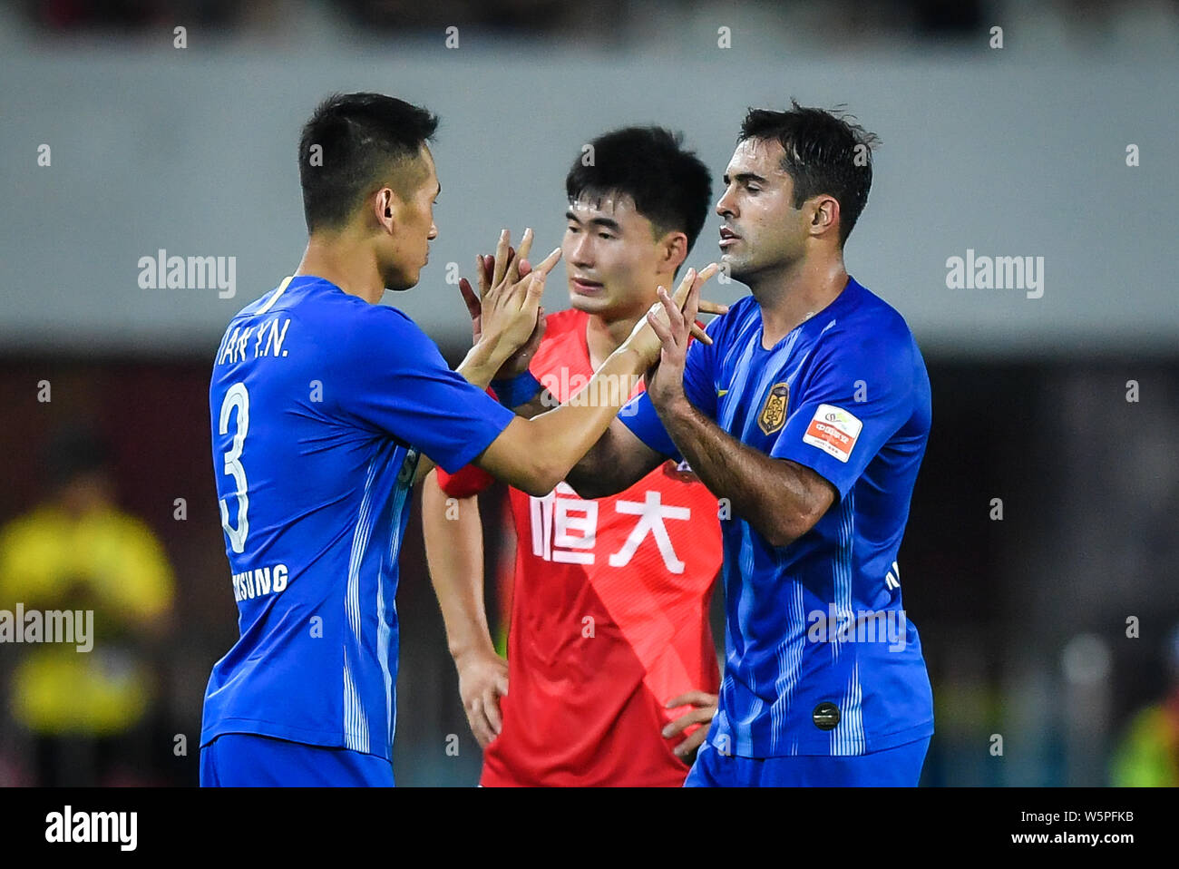Italian-Brazilian football player Eder Citadin Martins, simply known as ...