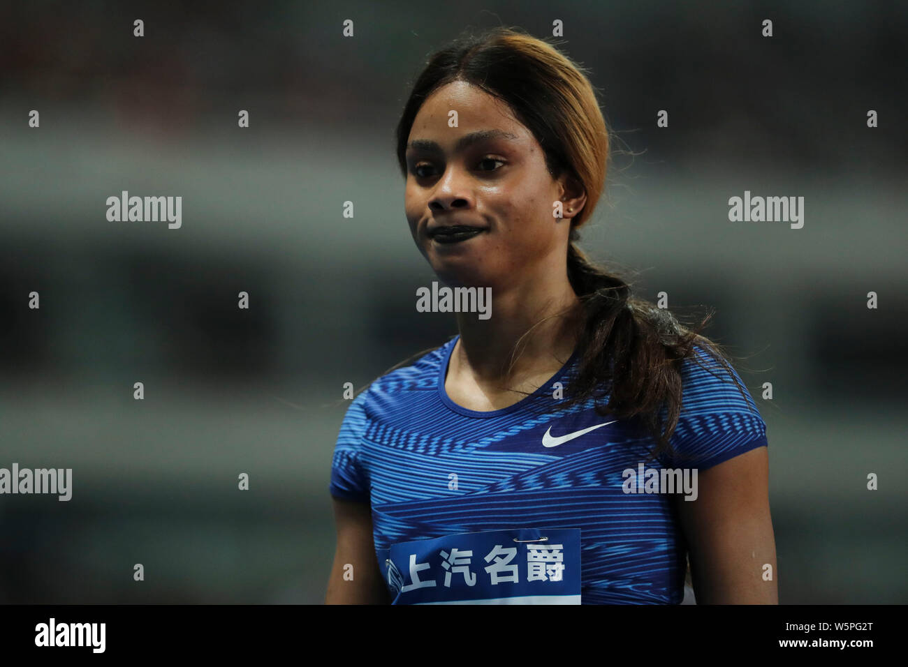 Salwa eid naser hi-res stock photography and images - Alamy