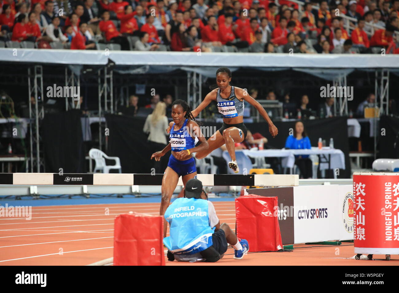 Kenyan distance runner Beatrice Chepkoech competes in the 3000m ...