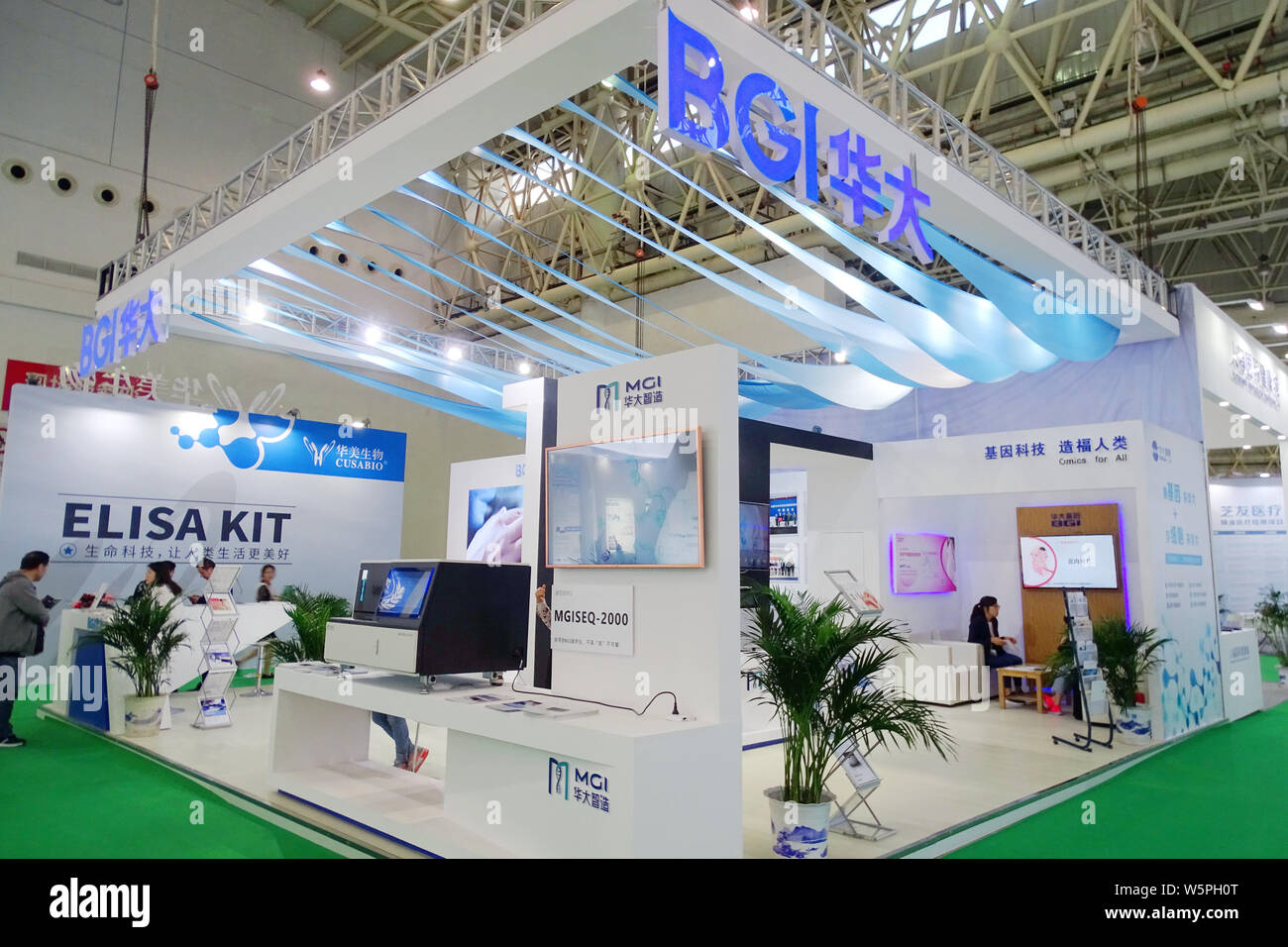 Bgi group hi-res stock photography and images - Alamy