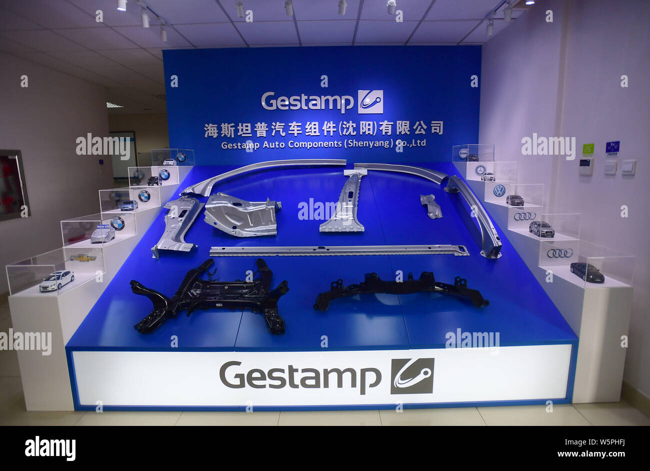 Gestamp hi-res stock photography and images - Alamy