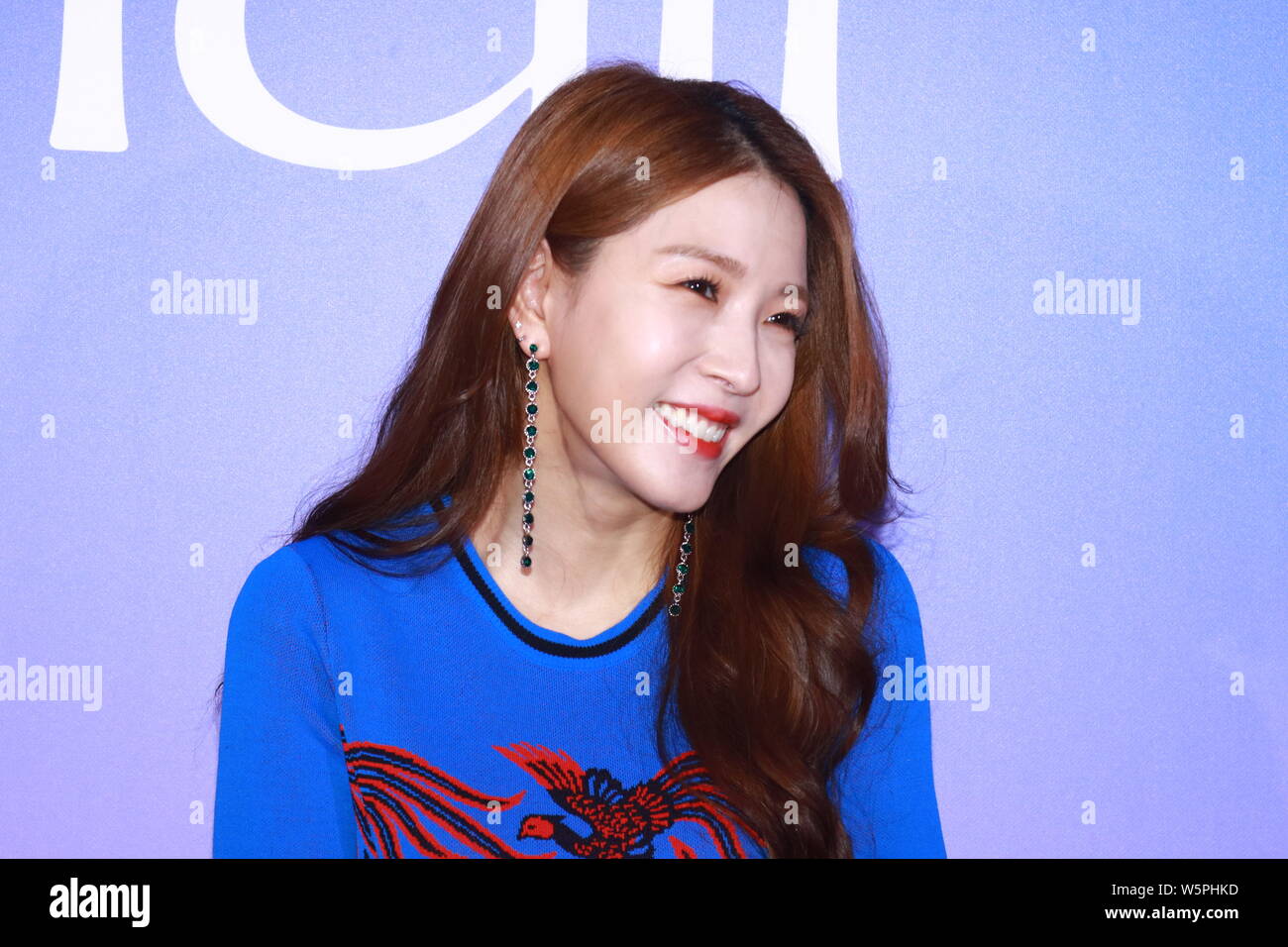 Boa Kwon High Resolution Stock Photography and Images - Alamy