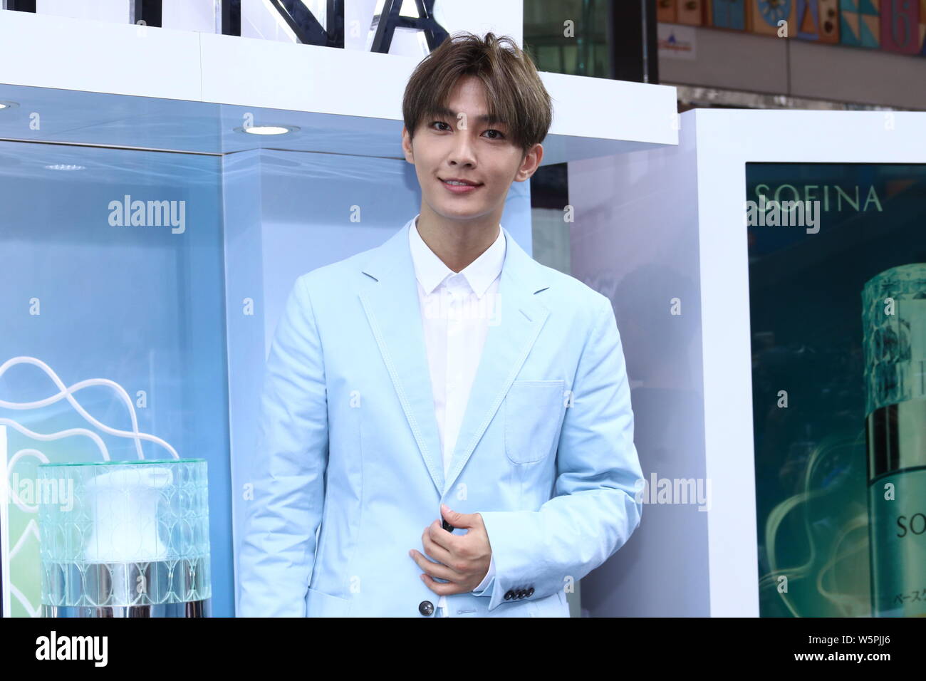 Taiwanese actor and singer Aaron Yan attends a promotional event for ...