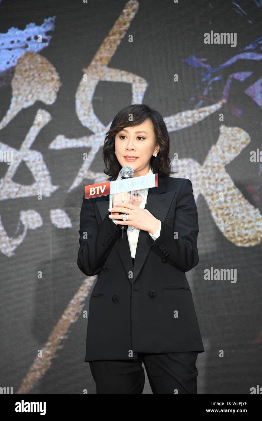 Hong Kong actress Carina Lau attends a press conference for TV series ...