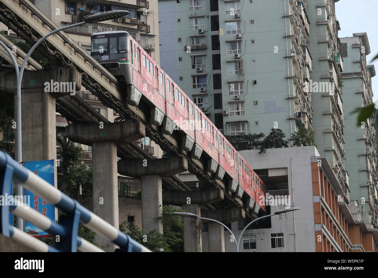 --FILE--A monorail train drives into a building at the Liziba Station ...