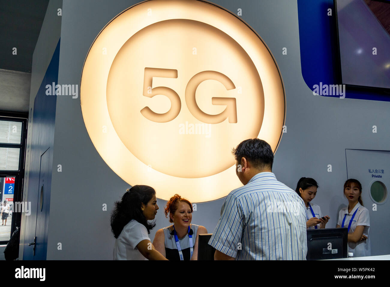 5g logo hi-res stock photography and images - Alamy