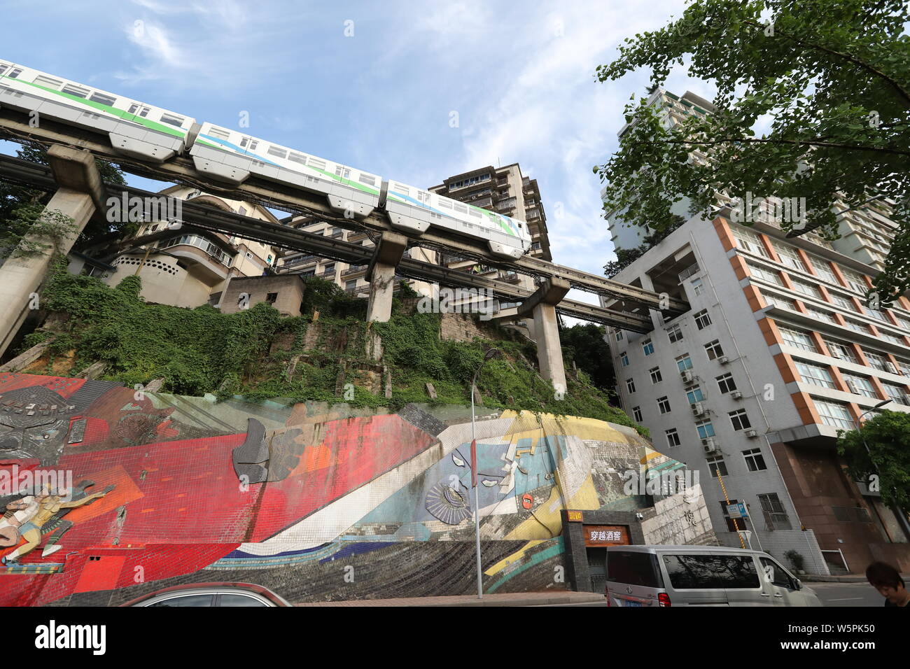 --FILE--A monorail train drives into a building at the Liziba Station ...