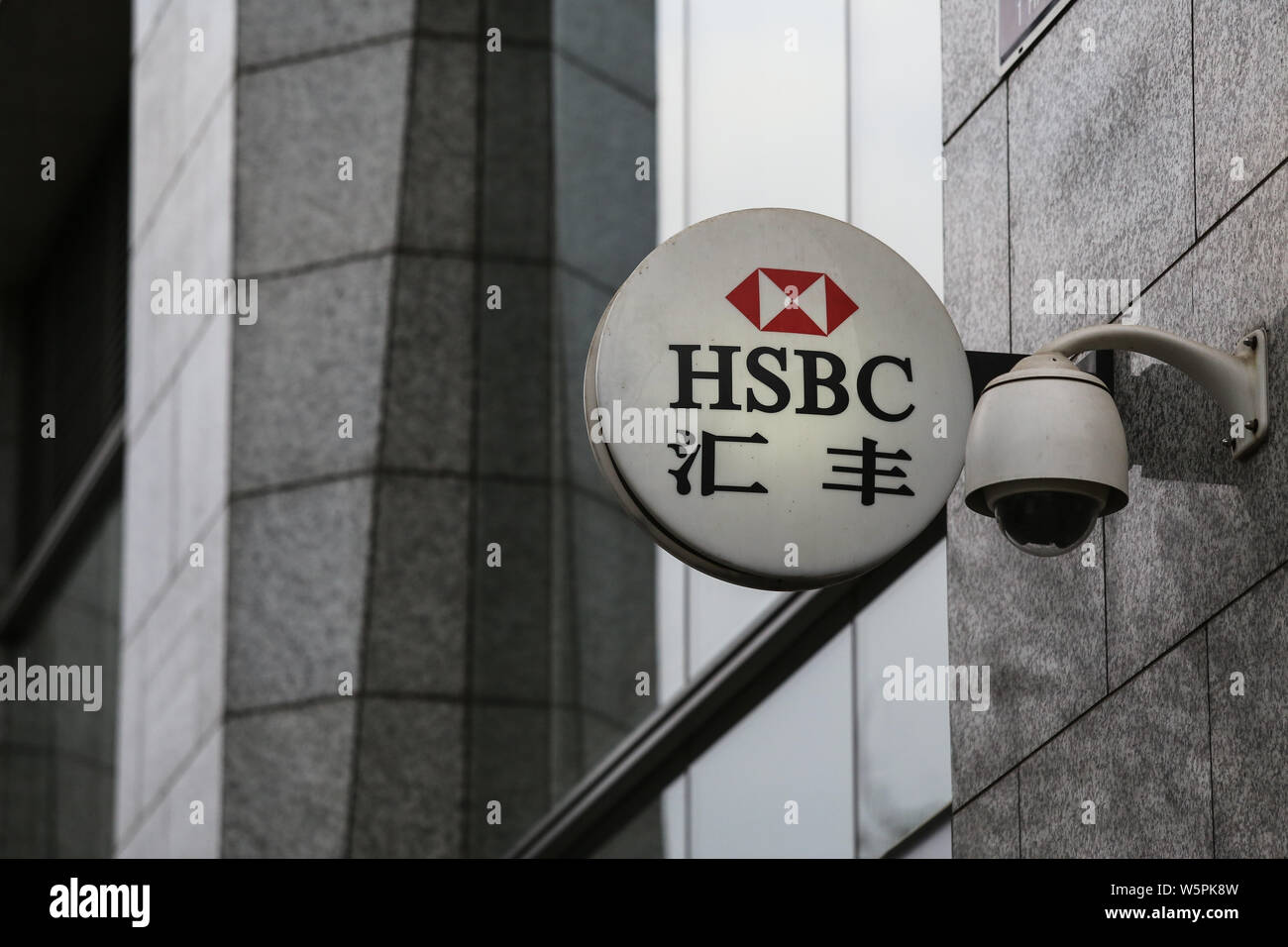 Surge logo hi-res stock photography and images - Alamy